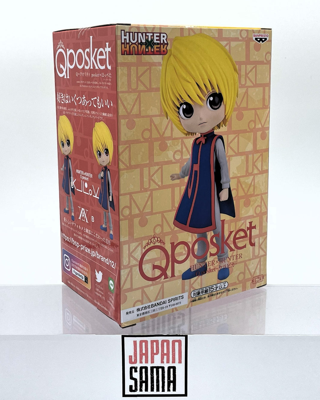 QPOSKET – JAPAN-SAMA