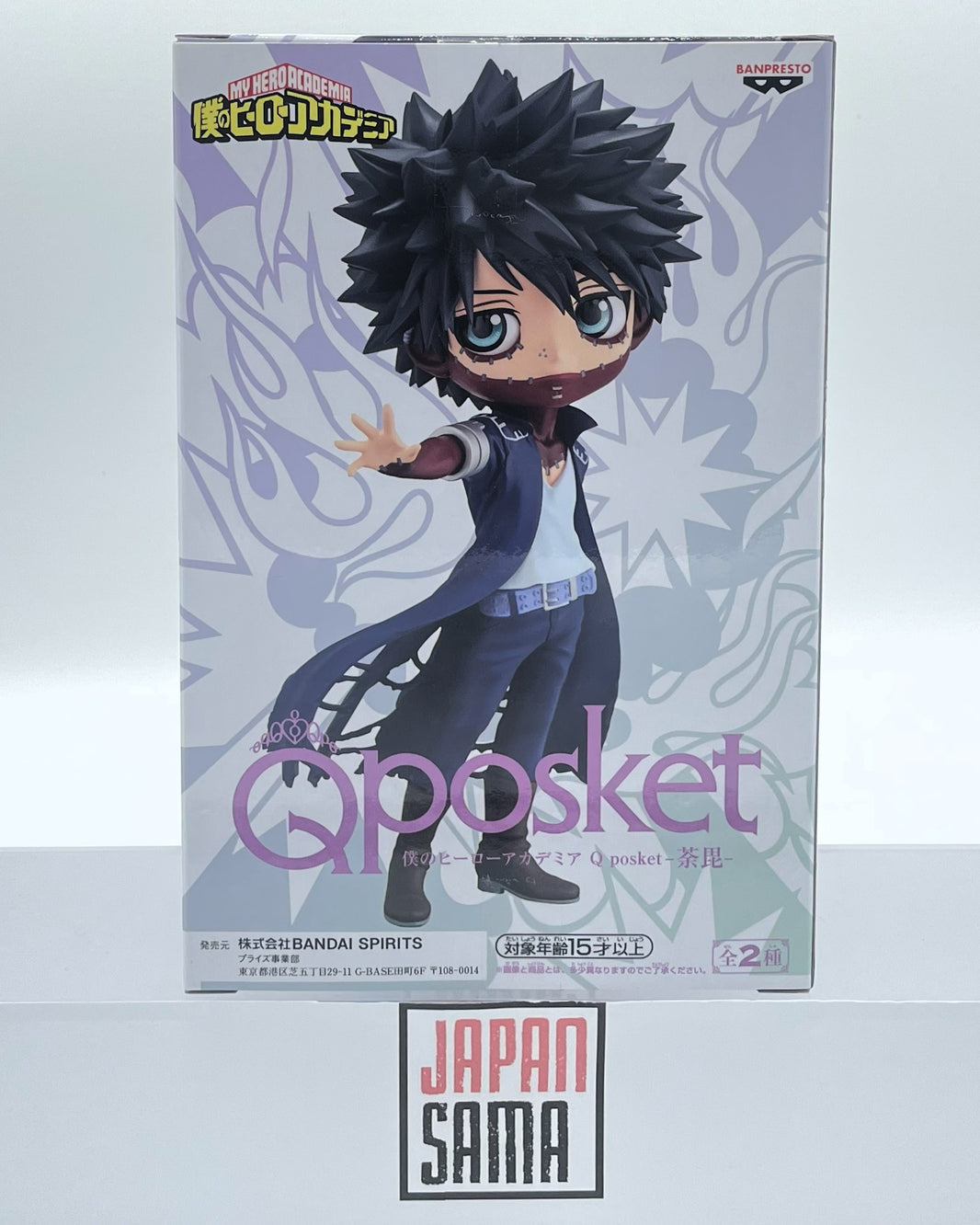 QPOSKET – JAPAN-SAMA