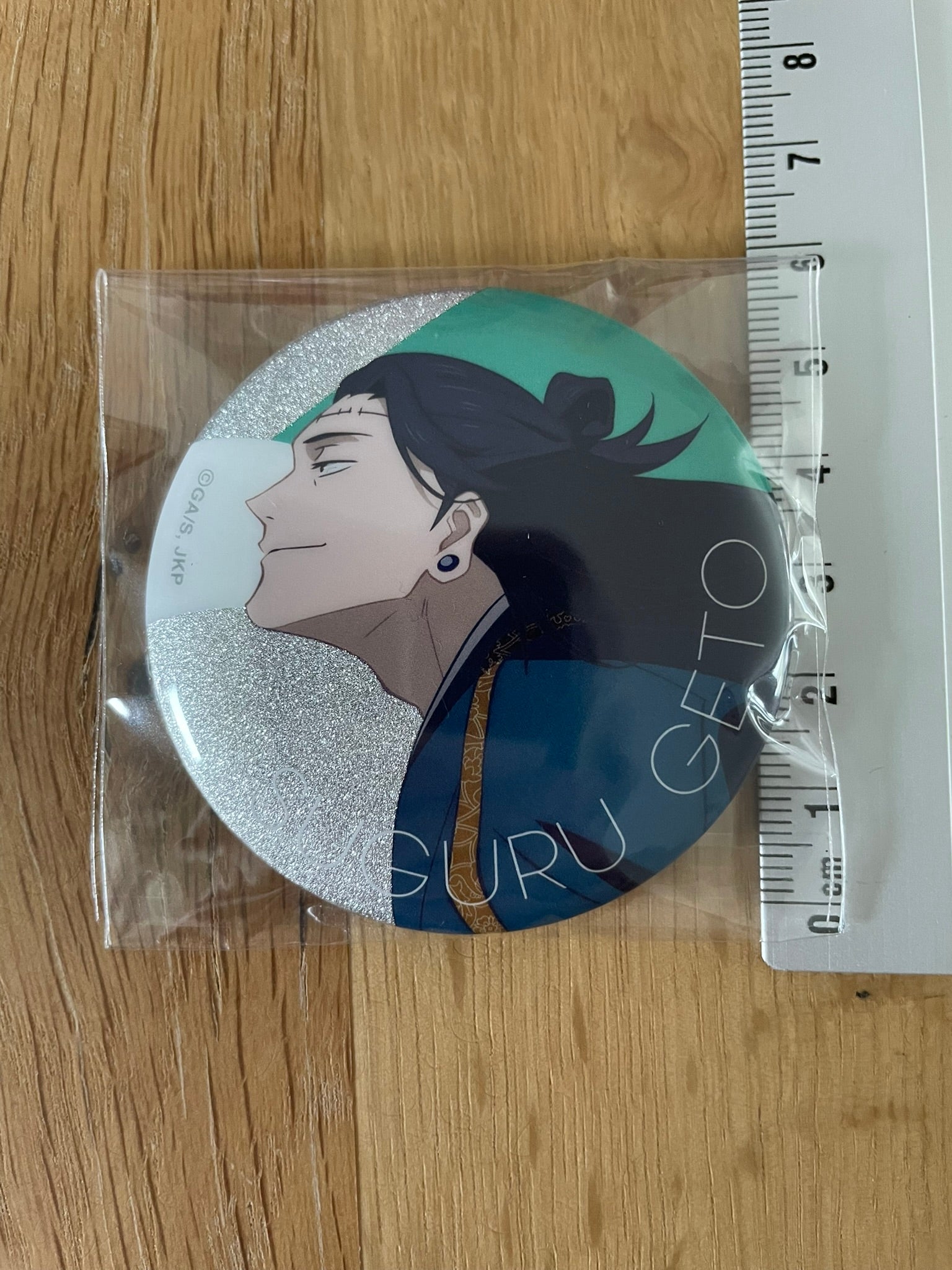 Suguru Geto Badge – Jujutsu Kaisen, JujuFes 2024 (5 cm) | Banpresto ...