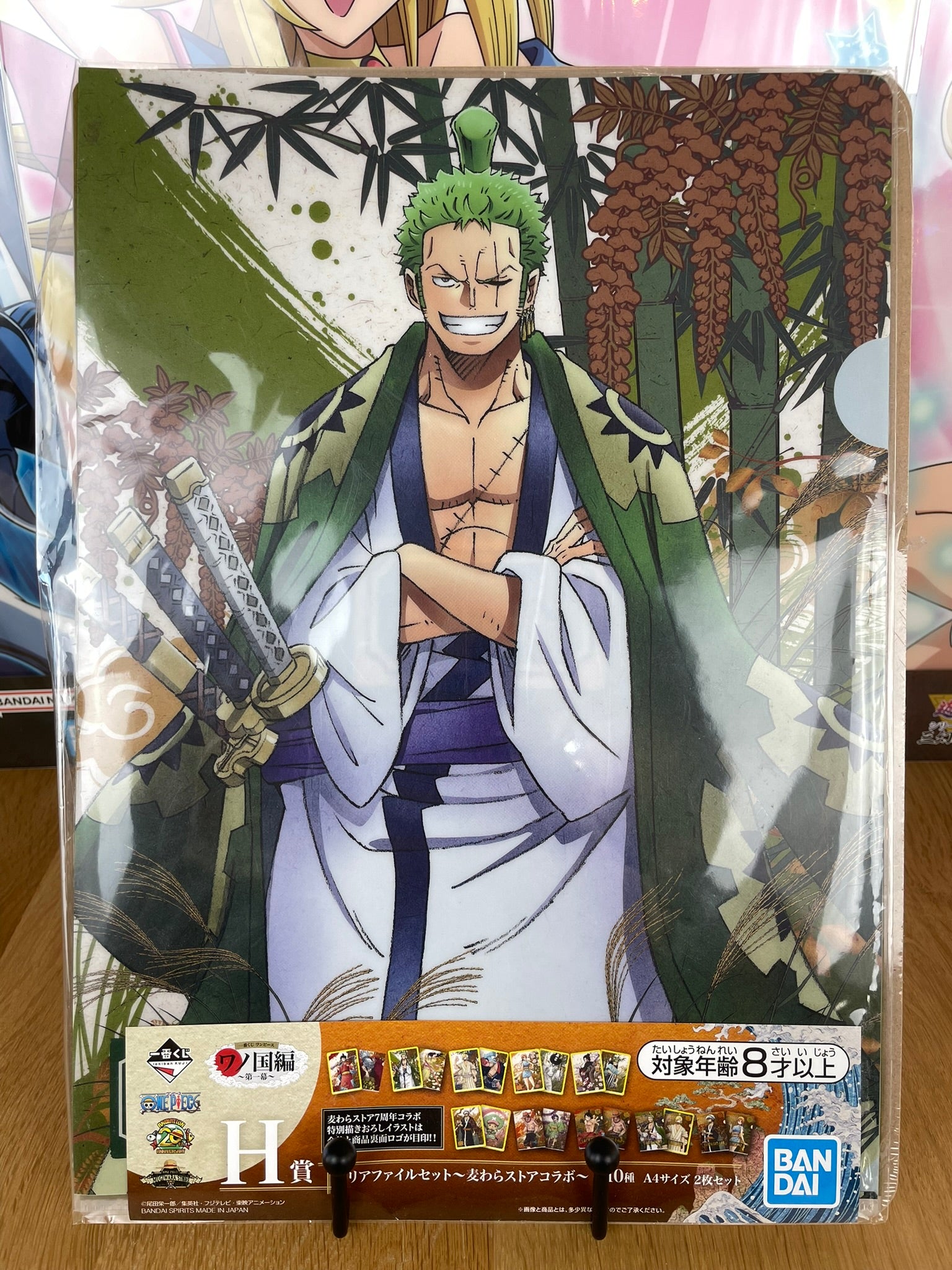 Clear File Roronoa Zoro / O-Kiku – One Piece, Wano Zenkoku-hen (A4 cm ...