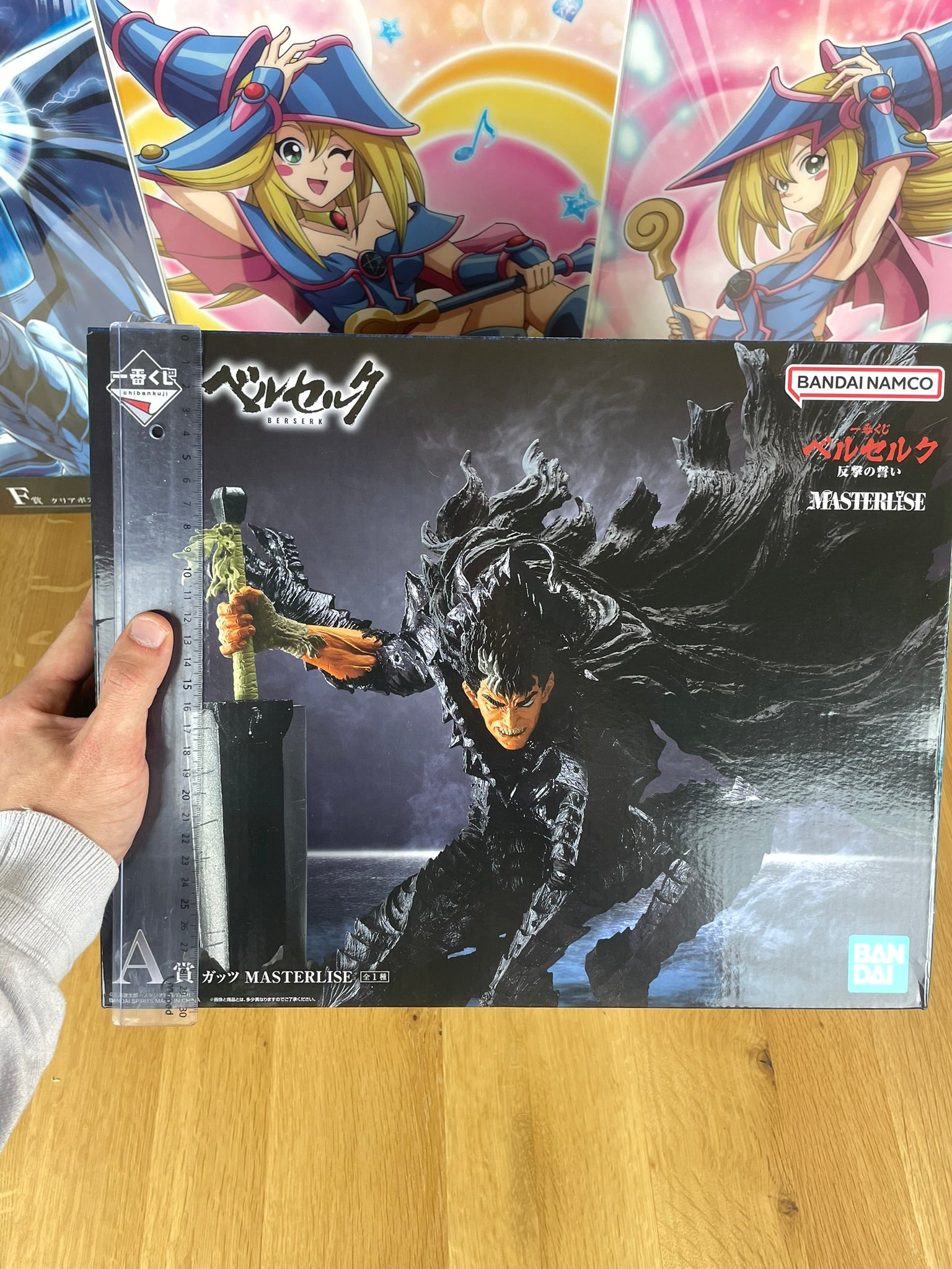 Figurines Ichiban Kuji – JAPAN-SAMA