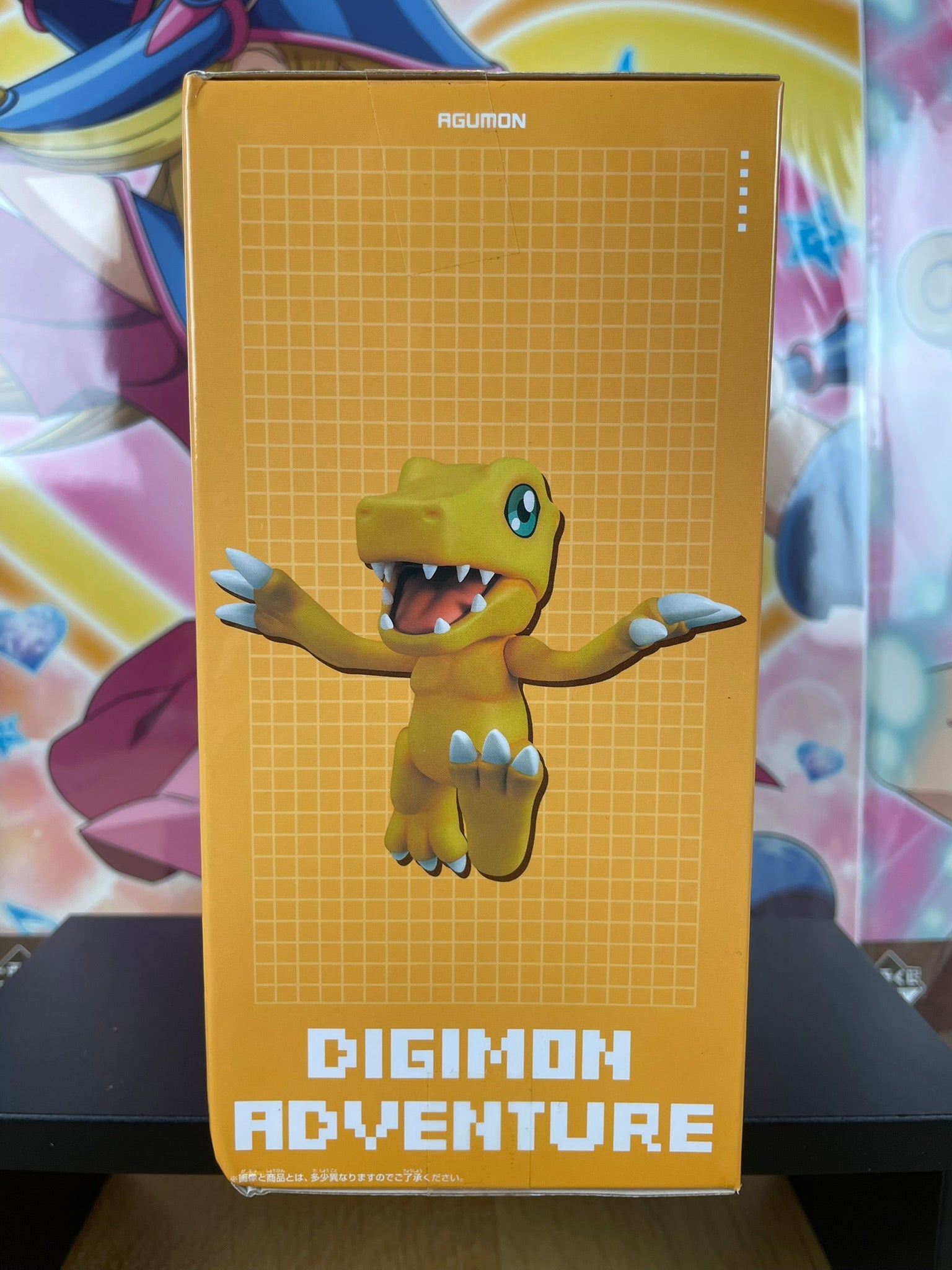 Figurine Agumon – Digimon, DXF Figure (15 cm) | Banpresto – JAPAN-SAMA