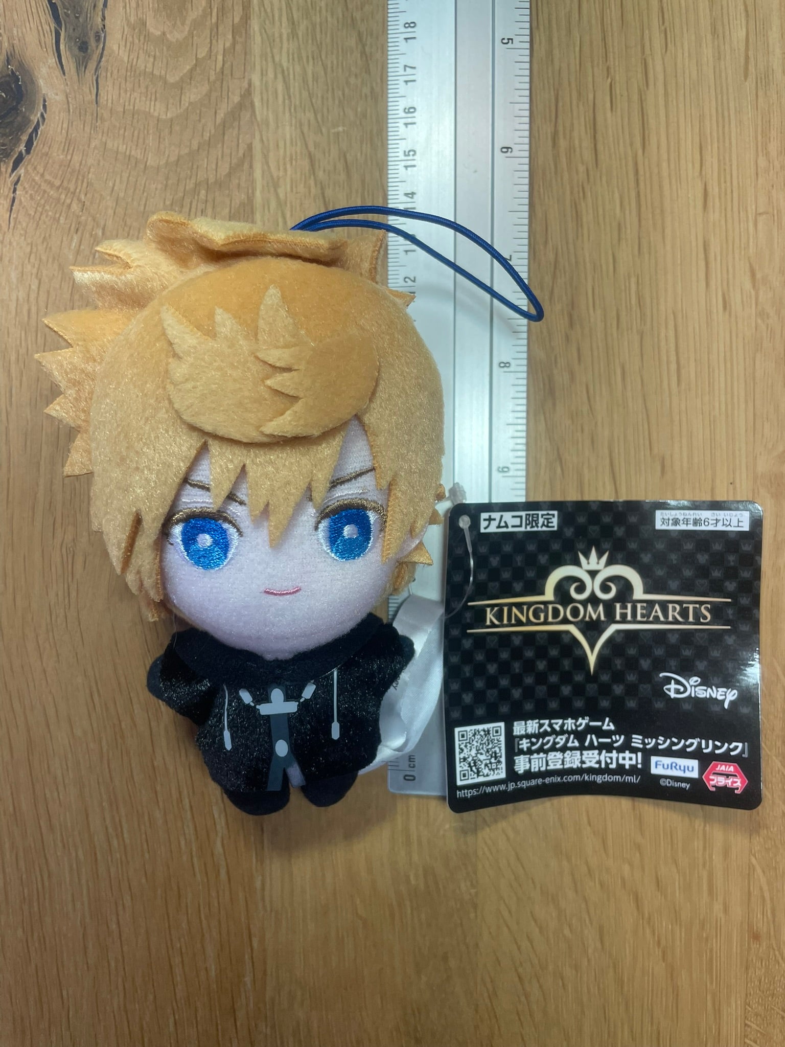 Mascotte Roxas – Kingdom Hearts, Mascot vol.1 Namco Limited (11 cm ...