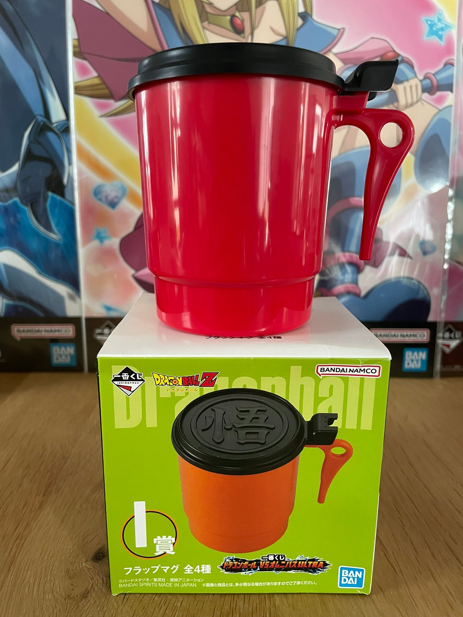 Zamasu Mug (Red Ribbon) – Dragon Ball, VS Omnibus Ultra (10 cm ...