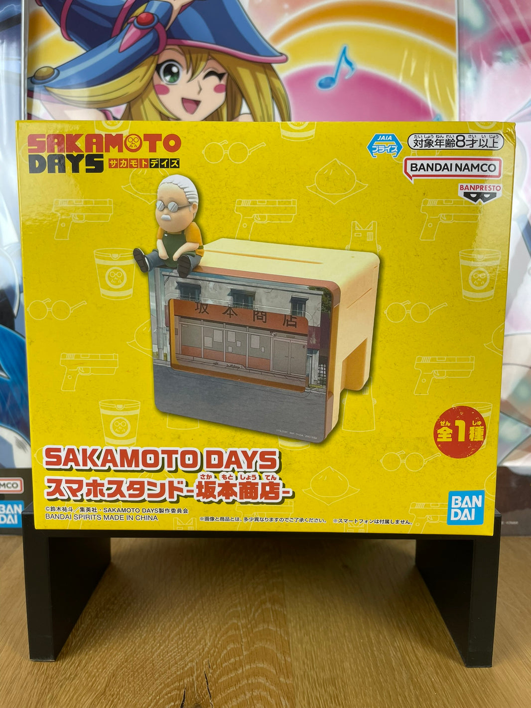 Figurines d’anime officielles – Import Japon | Japan Sama